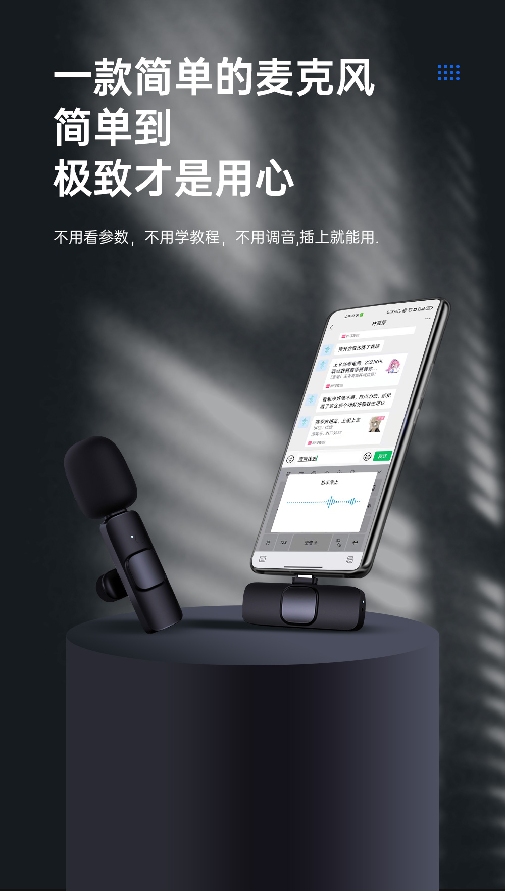酷比魔方 MYMIC – 酷比魔方官网