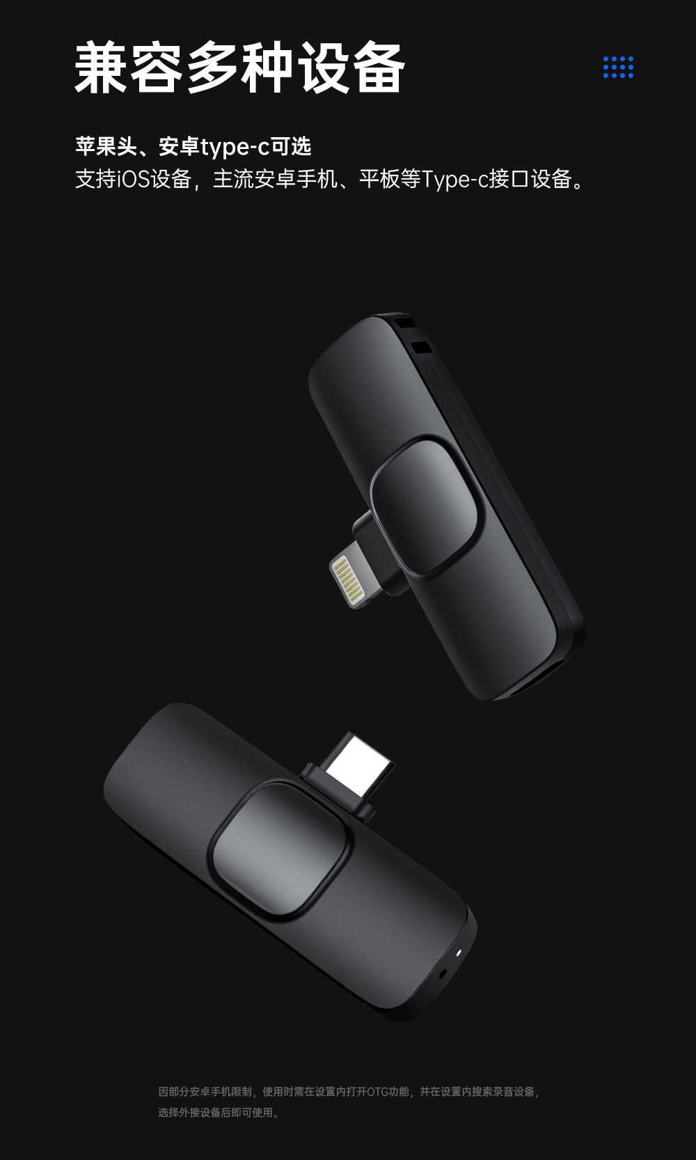 酷比魔方 MYMIC – 酷比魔方官网