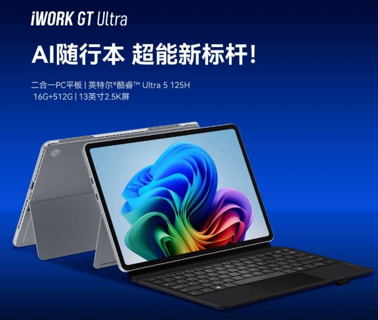 iWork GT Ultra – 酷比魔方官网